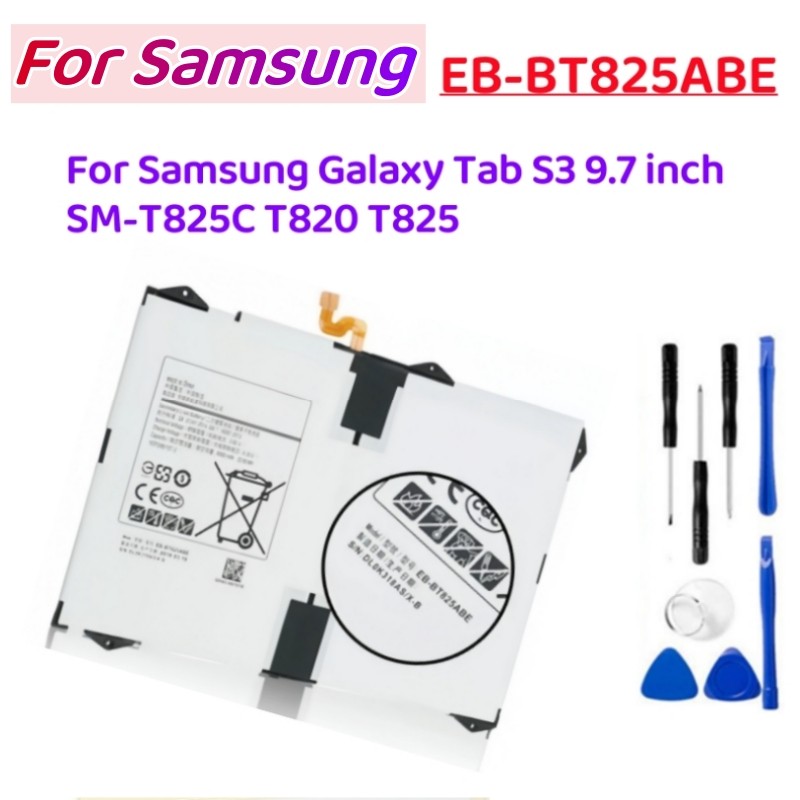 แบตเตอรี่แท็บเล็ตสำหรับ Samsung Galaxy Tab S3 9.7 SM-T820 SM-T825 SM ...
