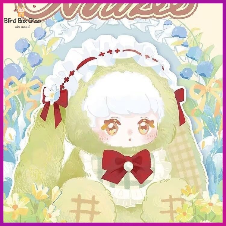 ของแท้ Nini Cub Plush Blind Box แบรนด์ใหม่ที่ยังไม่ได้เปิดปลายด้านหนึ่ง ...