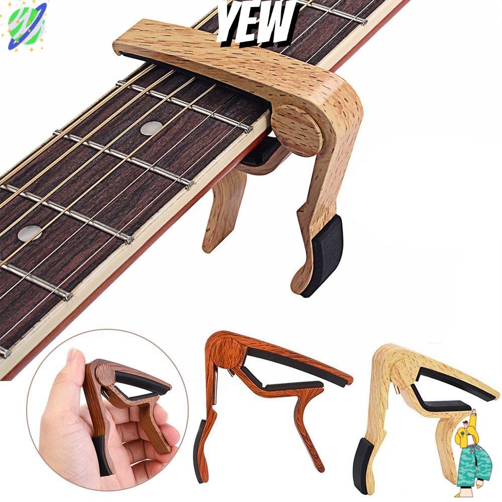 Yew Guitar Capo, Wood Grain Aluminium Alloy Quick Change Clamp Key ...