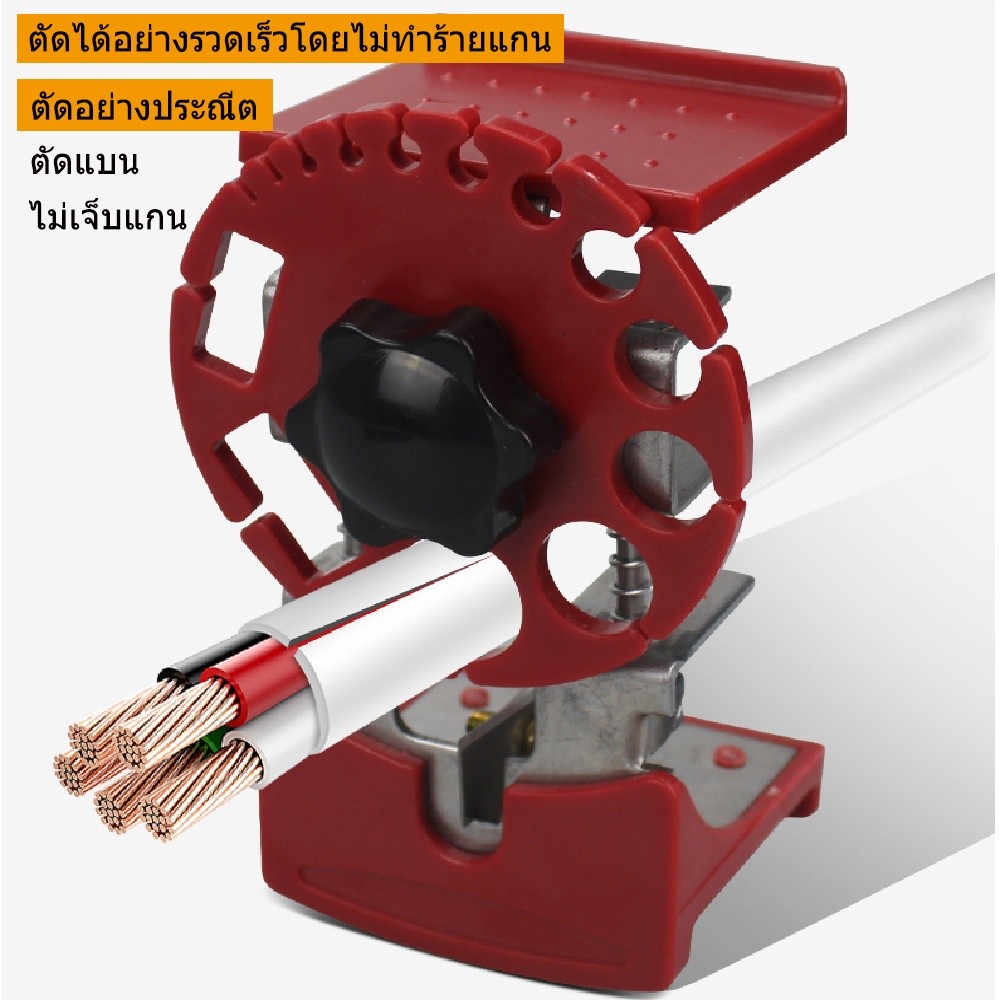 YS Tool ที่ปอกสายไฟ ปอกสายไฟอัตโนมัติม้วนสายไฟ | Shopee Thailand