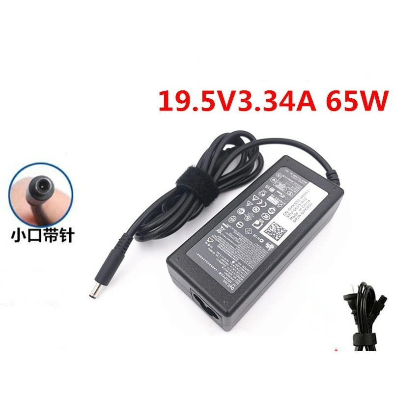 DELL/DELL Latitude 3410 3510 3420 3520 65w Power Adapter สายชาร์จ ...