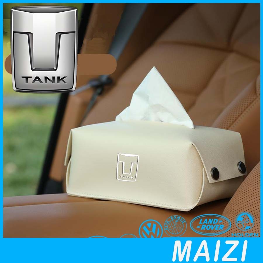 [READY] TANK 300 Car Leather Fixable Tissue Box Body Kit GWM TANK300 ตก ...