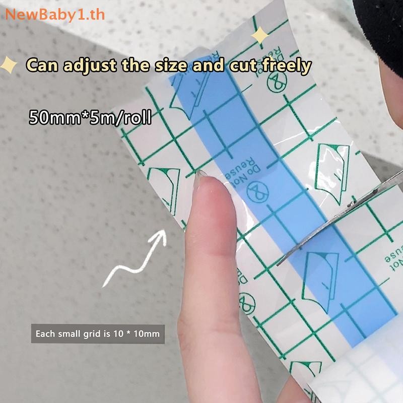 BABYONE 50 ซม.เล็บ PU ฟิล์มป้องกันนิ้วมือ Self-Adhesive เทปแผล Dressing Fixer Skin Care เล็บ ...