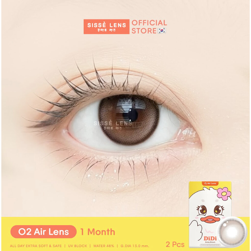 Sisse Lens รุ่น DiDi สี Daisy Brown คอนแทคเลนส์รายเดือน O2 Air lens ...