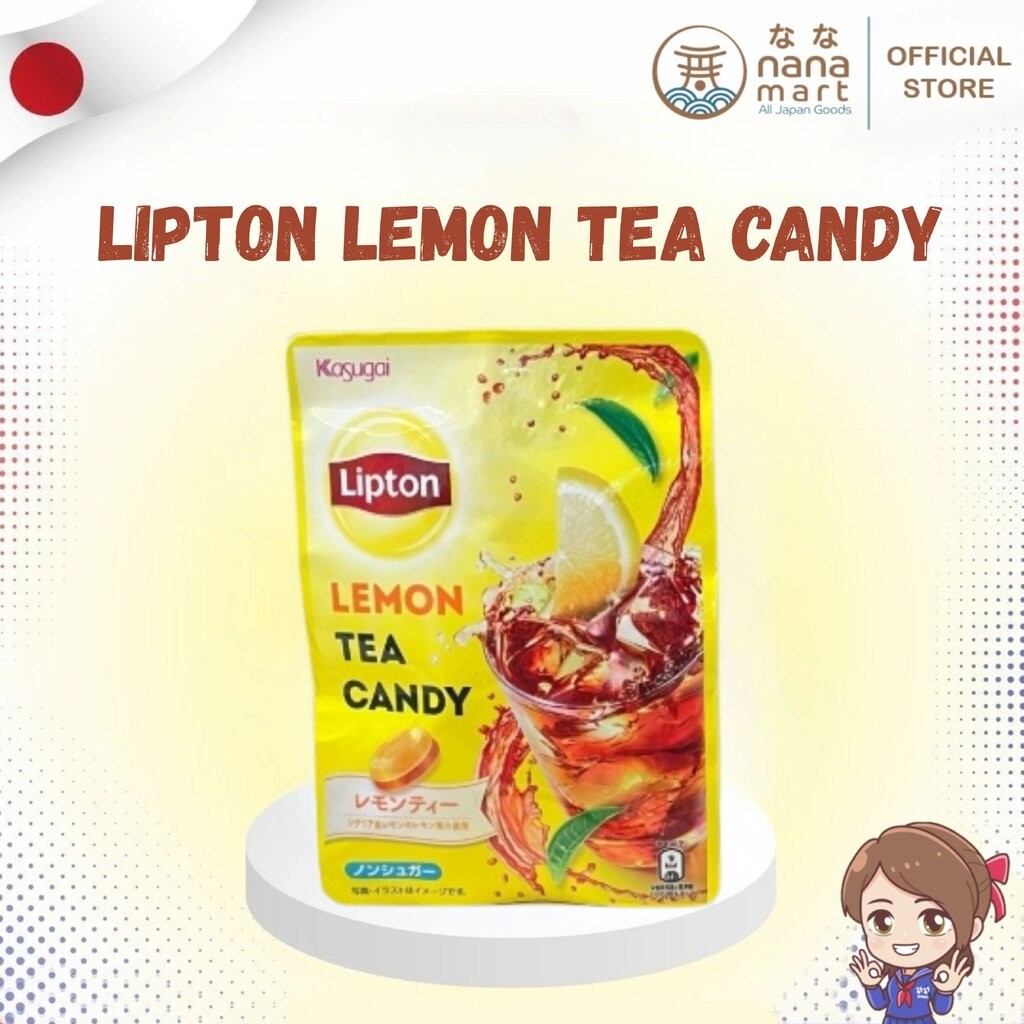 🍋 ลูกอม Lipton Lemon Tea Candy ลิปตัน เลมอนทีแคนดี้ 29g 🍋 | Shopee Thailand