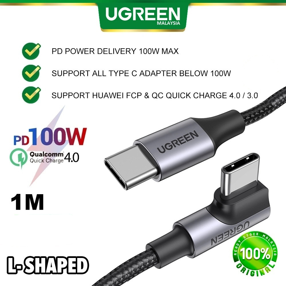 UGREEN สาย USB C ถึง USB C PD 100W 5A Qualcomm 3.0 4.0 QC Quick Fast ...