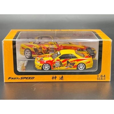 Fast Speed FS 1:64 Skyline GT-R R34 Z-Tune NFS SRS Yellow-Red Livery ...