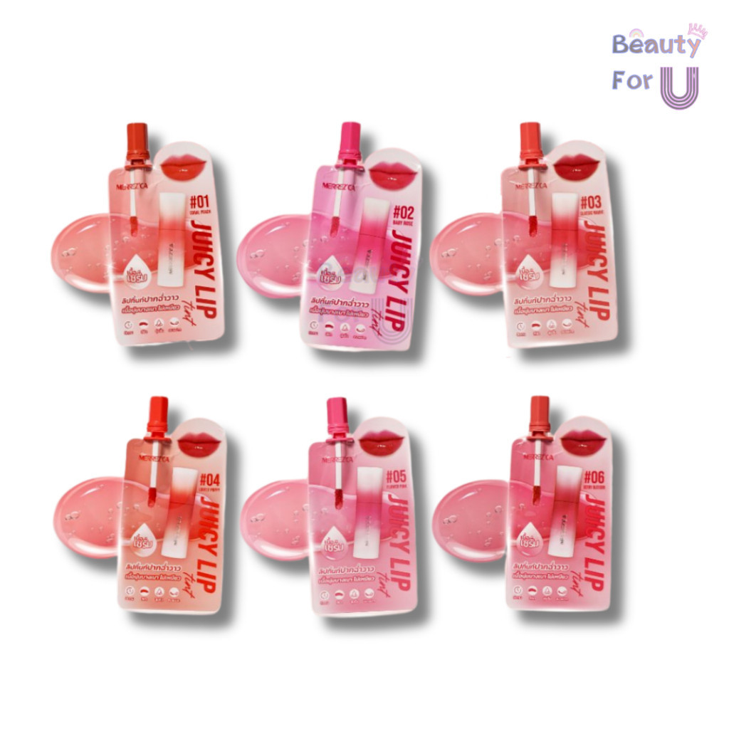 Merrezca Juicy Lip Tint ลิปทิ้นท์ปากฉ่ำวาว เนื้อนุ่ม บางเบา ขนาด 2ml ...