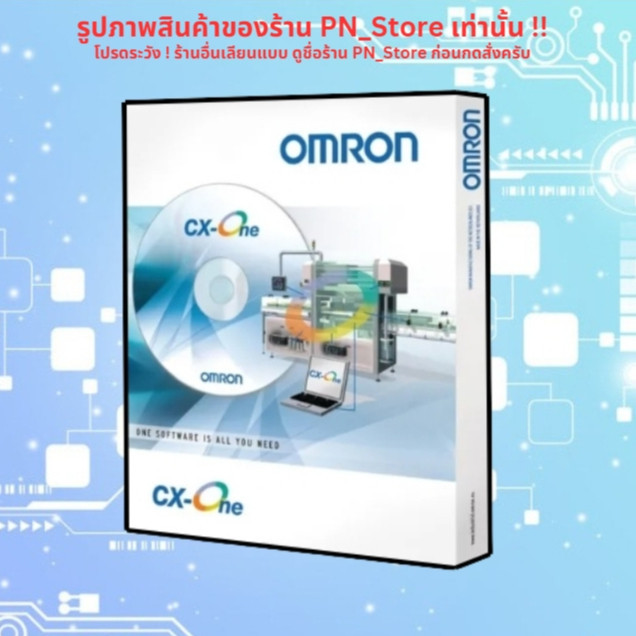 Omron CX-One v4.60 Complete | For Win x64 | Full Working | Shopee Thailand