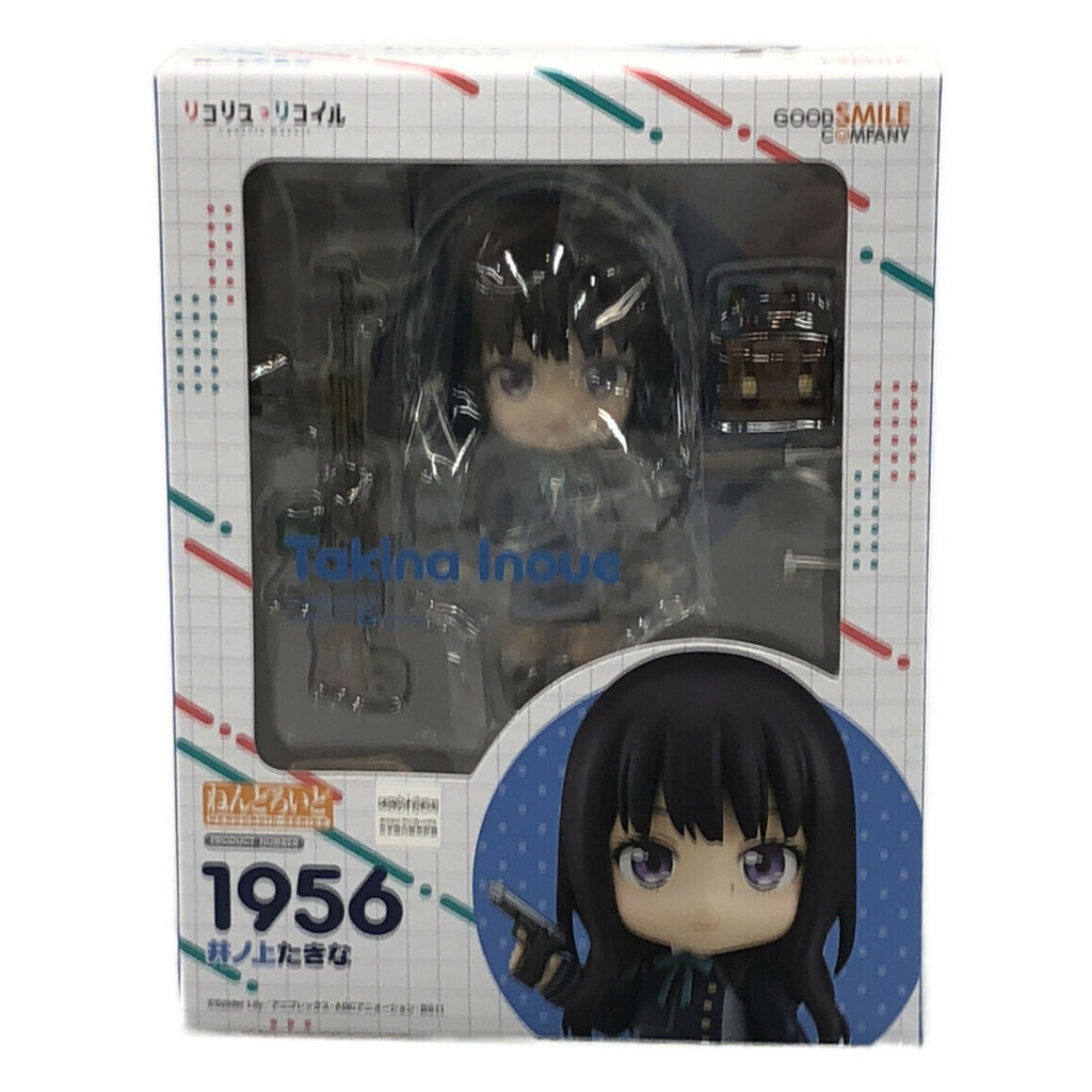 ฟิกเกอร์ RICO 5 Nendoroid Smile ส่งตรงจากญี่ปุ่น มือสอง | Shopee Thailand