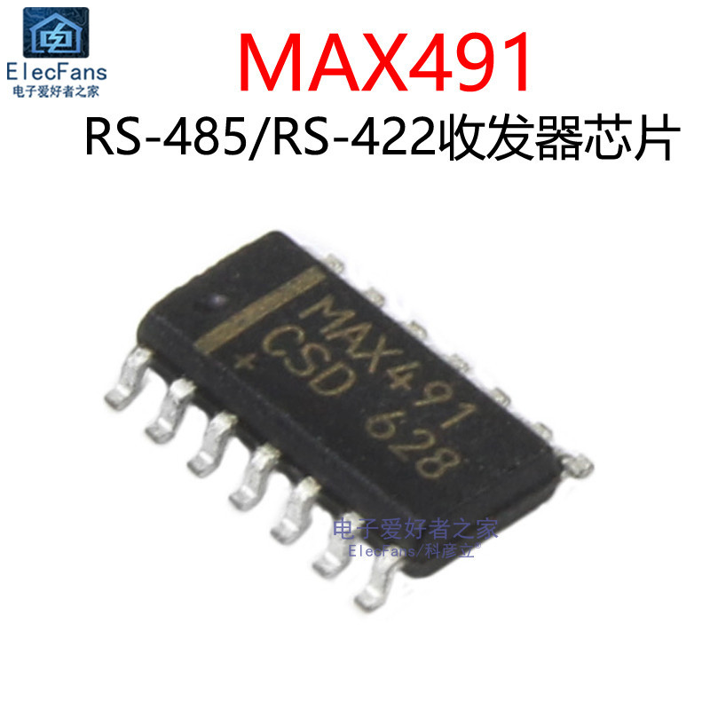 ยี่ห้อใหม่ MAX491 Patch SOP-14 RS485/RS-422 ชิปรับส่งสัญญาณ MAX491CSD ...