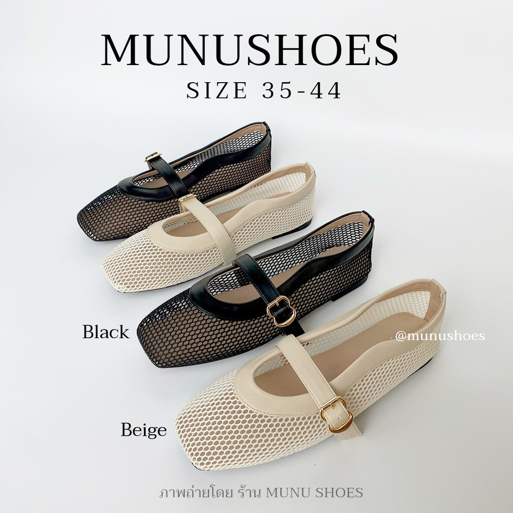 [Size 35-44] รองเท้า รุ่น Airy Mesh Mary Jane | Shopee Thailand