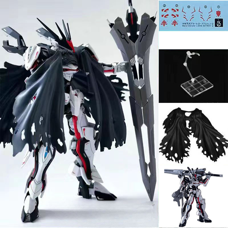 Gundam G-LINE HG Sdcs Nightingale O Varguil STANDARD ARMOR HG Gundam ...