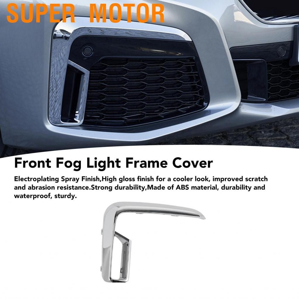 Super Motor ไฟตัดหมอกด้านหน้ากรอบกันชนGrille Chrome Trimตกแต่งสำหรับ7 ...