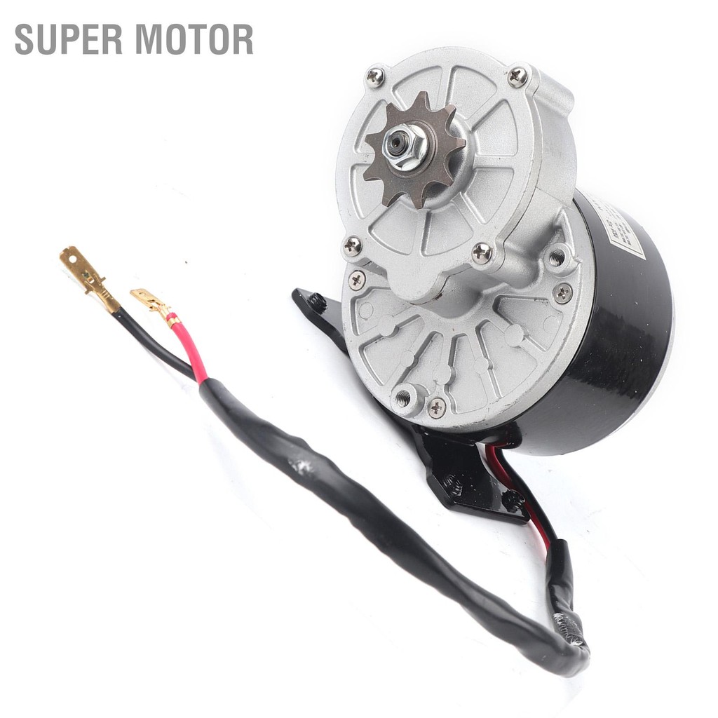 Super Motor 12V 250W ลดเกียร์มอเตอร์ไฟฟ้าพร้อมเฟืองฟัน 9 ฟันแปรง DC ...