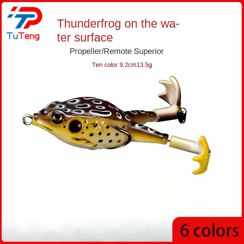 เหยื่ออ่อนพื้นผิวน้ำรถแทรกเตอร์หมุน Thunder FROG Water Surface System ...