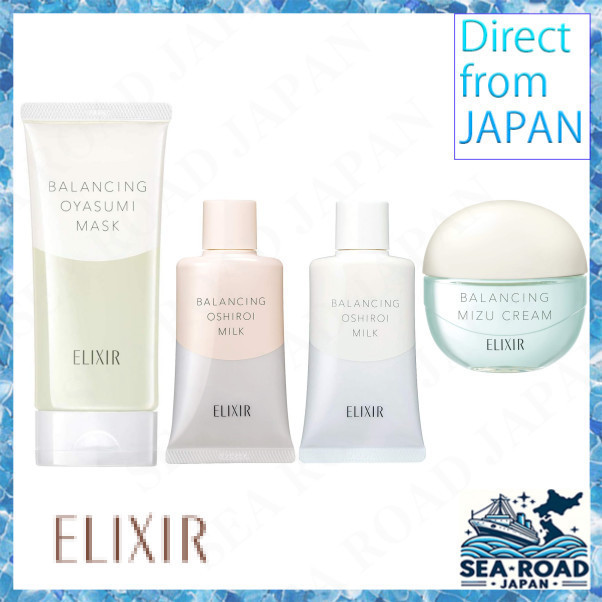ELIXIR REFLET Balancing Night Mask / Balancing Oshiroi Milk / Balancing Water Cream | Shopee ...