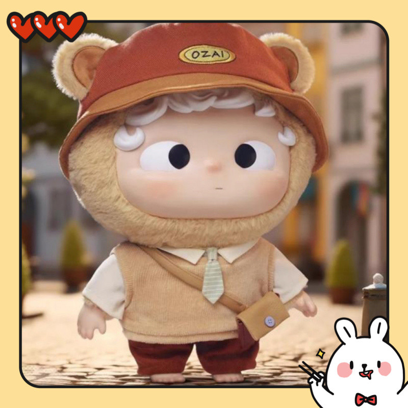 Heyone TOPTOY OZAI - One Day Postman (Limited Edition) | Shopee Thailand