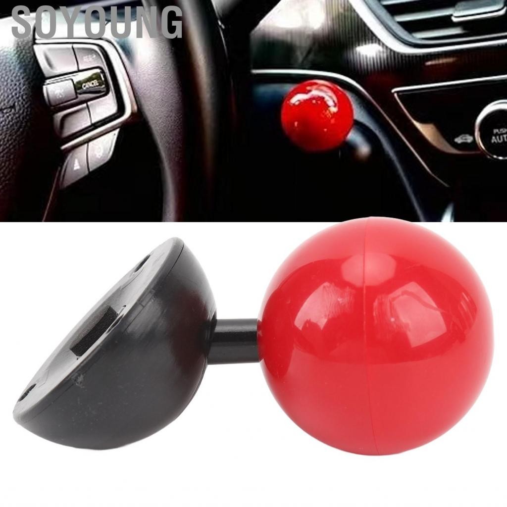Soyoung รถ Push Start Button Rocker เครื่องยนต์ จอยสติ๊กพลาสติกสำหรับ ...