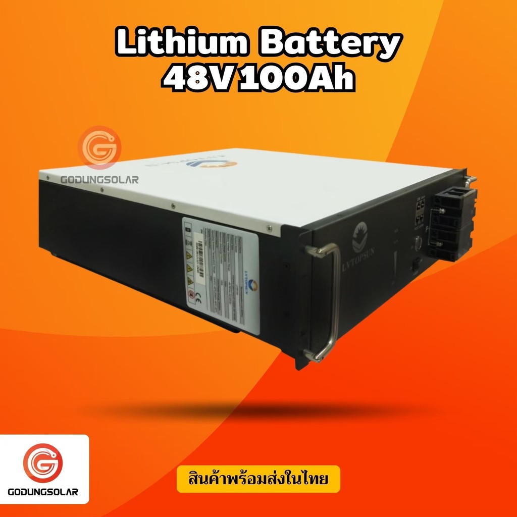 ขายดี!!! แบตเตอรี่ Lithium LV TOPSUN แบตเตอรี่ ลิเธี่ยม 48v 100ah ...