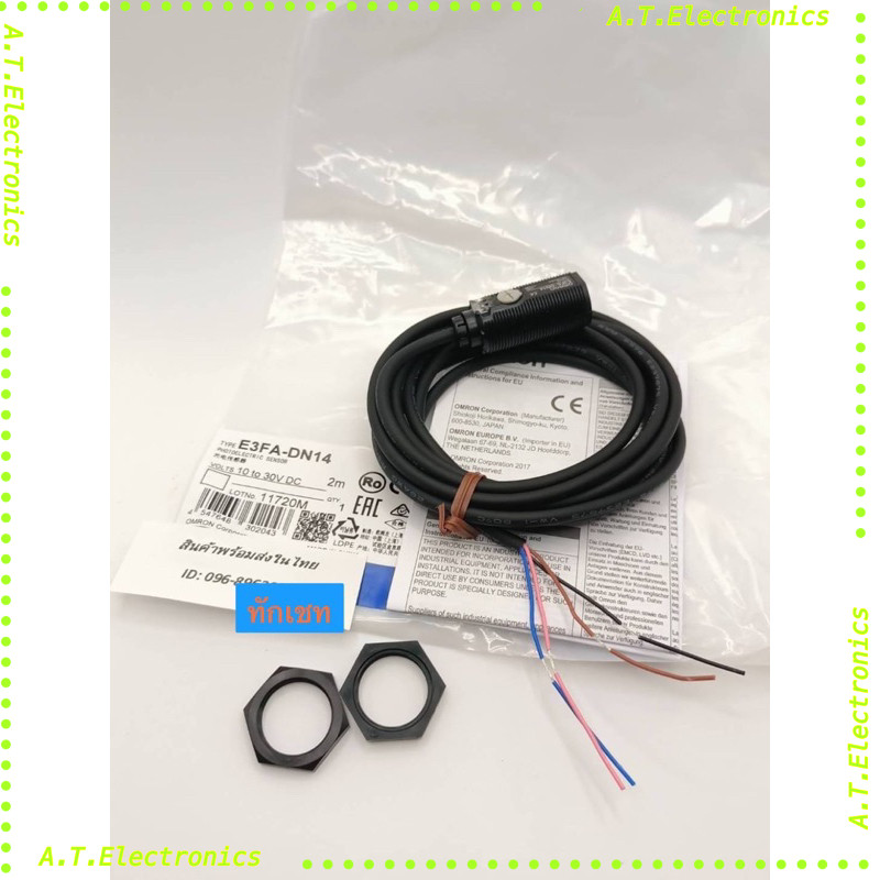 คุฝ้มPhotoelectric Sensor OMRON E3FA-DN14 สินค้าพร้อมส่งในไทย ออกบิลได้ ...