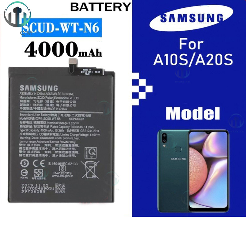 แบต แบตเตอรี่ SAMSUNG galaxy SM A10s/A20s battery SS กาแล็กซี่ A107 ...