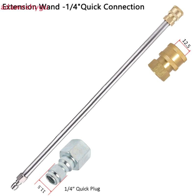 Adagu เครื่องซักผ้าความดัน Extension Wand Lance รวม 32 นิ้ว 1/4 นิ้ว ...