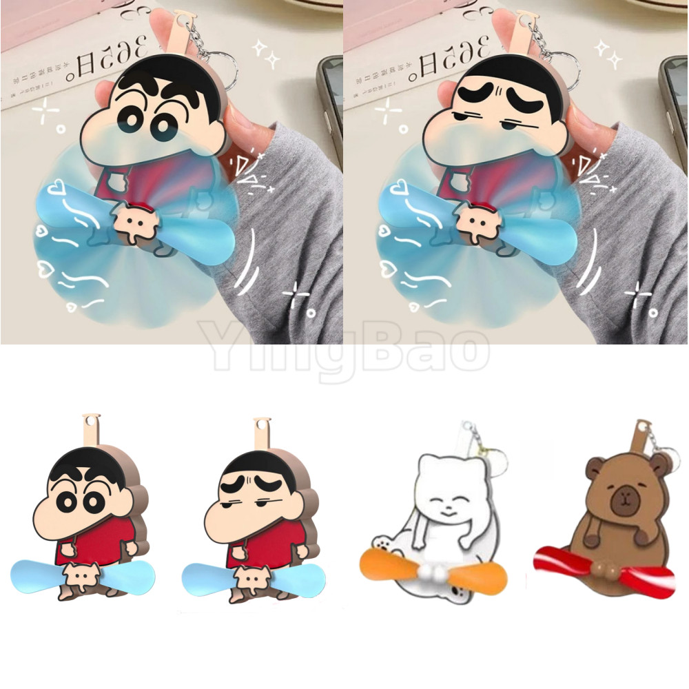 Crayon Shin-chan Hand-Cranked Fan, Capybara Hand-Press Fan,หอพักขนาด ...