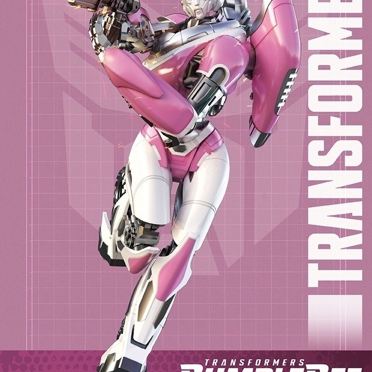 Trumpeter SK04 Arcey ประกอบรุ่น Action Figure Gaiden Bumblebee ภาพยนตร์ ...