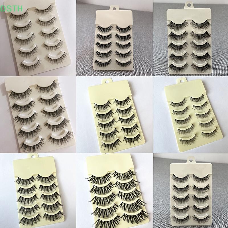 DSTH ชุดขนตาปลอม Fluffy Single Eyelash Extension แต่งหน้า Fluffy นุ่มและเป็นธรรมชาติ Finish HOT ...