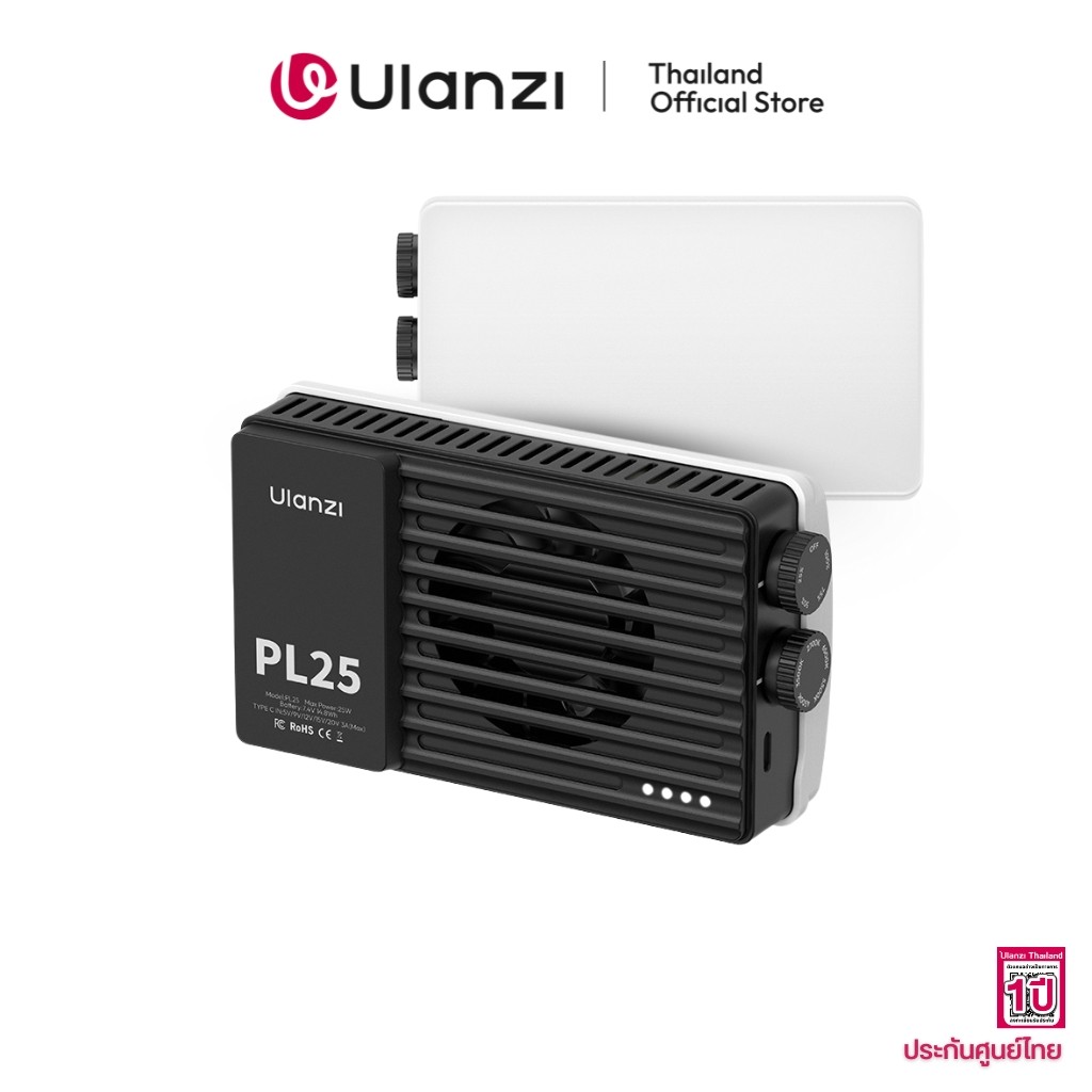 Ulanzi PL25 25W High-Power Pocket Light ไฟสตูดิโอ LED ไฟแสงนุ่ม ไฟไลฟ์ ...