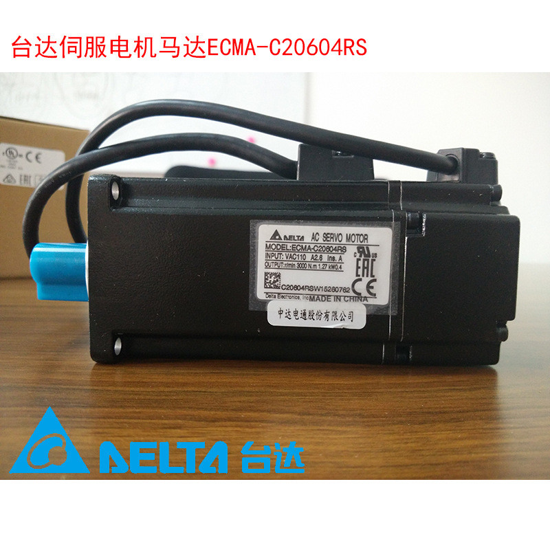 Delta Servo Amplifier Motor ASD-B2-0421-B+ECMA-C20604RS Power 400W รวม ...