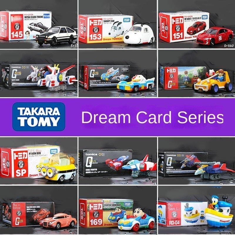 Tomica tomica TOMY Tomei Kamengs รถจําลองรุ่น Initial D86 Crayon Shin ...