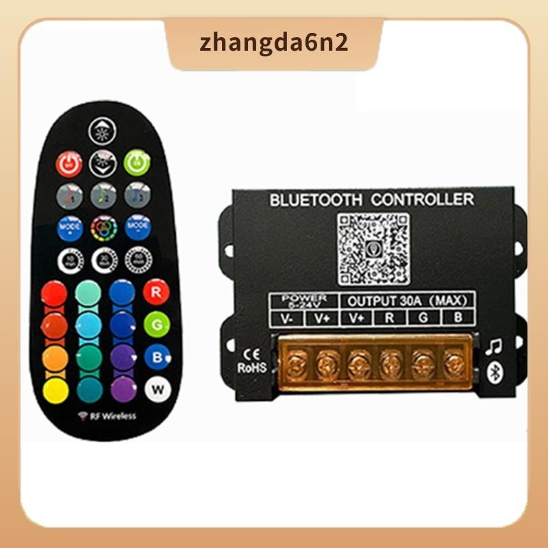 In Stockbluetooth DC5-24V RGB LED Strip Light Controller 30A 4 สาย 3 ...