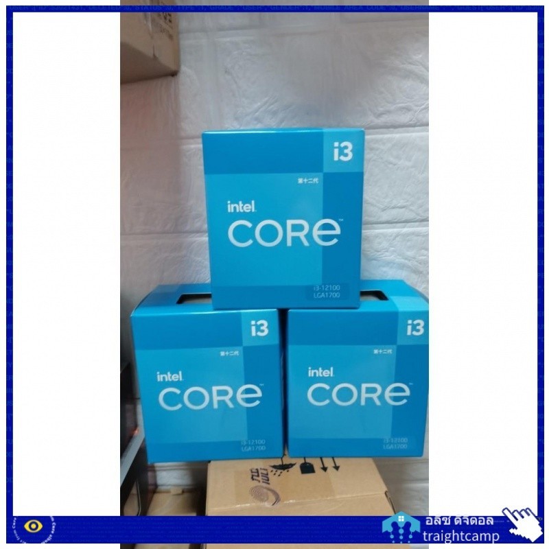 Intel G5905 G6405 i312100กล่องแสดงนิวเคลียร์ 10105f i512490F โปรเซสเซอร์ CPU | Shopee Thailand