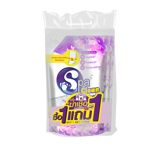 shophome468 SpaClean สปาคลีน น้ำยาถูพื้น-ฆ่าเชื้อ 700 มล. กลิ่นบูเก้ แพ็ค 1 แถม 1 รับประกันของ ...