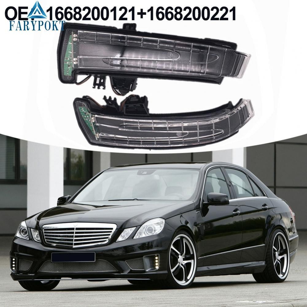 ไฟกระจกมองข้างเมอร์เซเดสติดตั้งง่ายหมายเลขส่วน OEM 2129067401 | Shopee ...