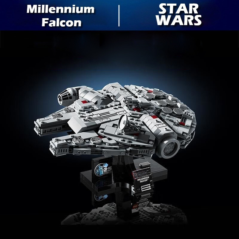 75375 Star Wars Series Building Block ของเล่น Millennium Falcon ...