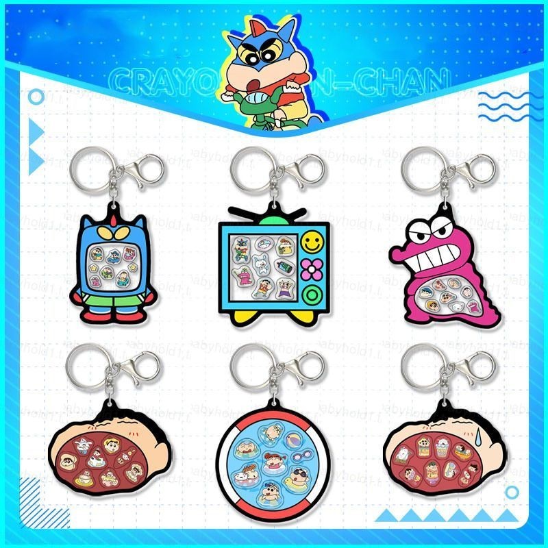 Rt Crayon Shin-chan อะนิเมะพวงกุญแจพวงกุญแจกระเป๋าอะคริลิค Pendent Key ...