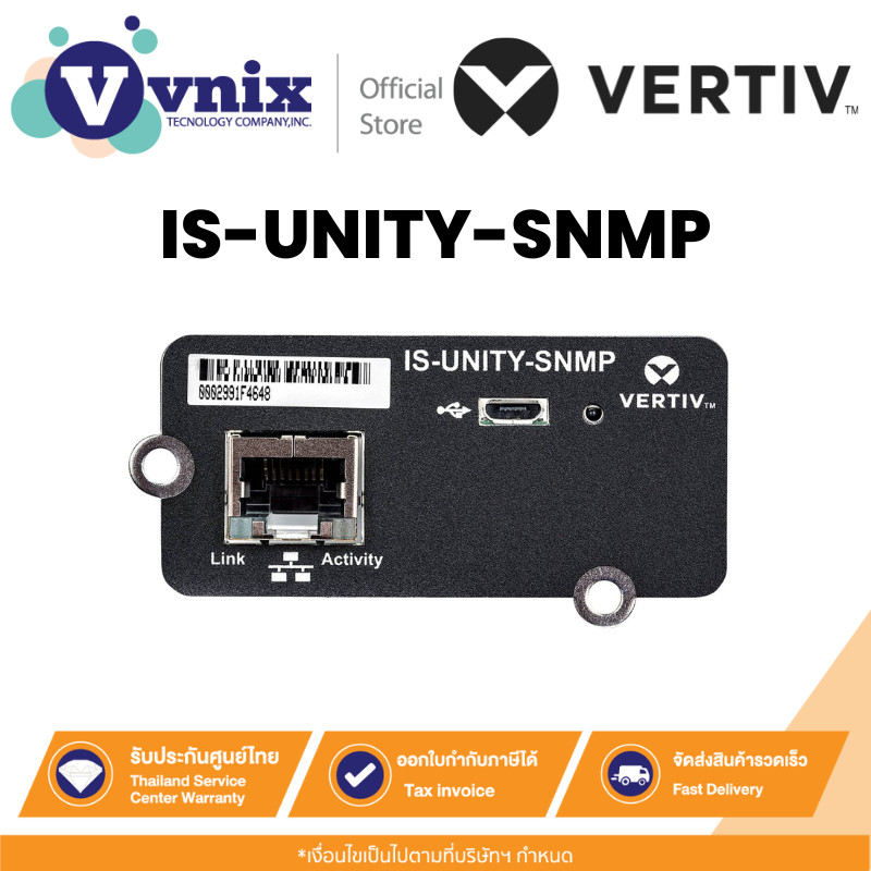 VERTIV IS-UNITY-SNMP การ์ดเครือข่าย Vertiv Liebert IntelliSlot Unity ...
