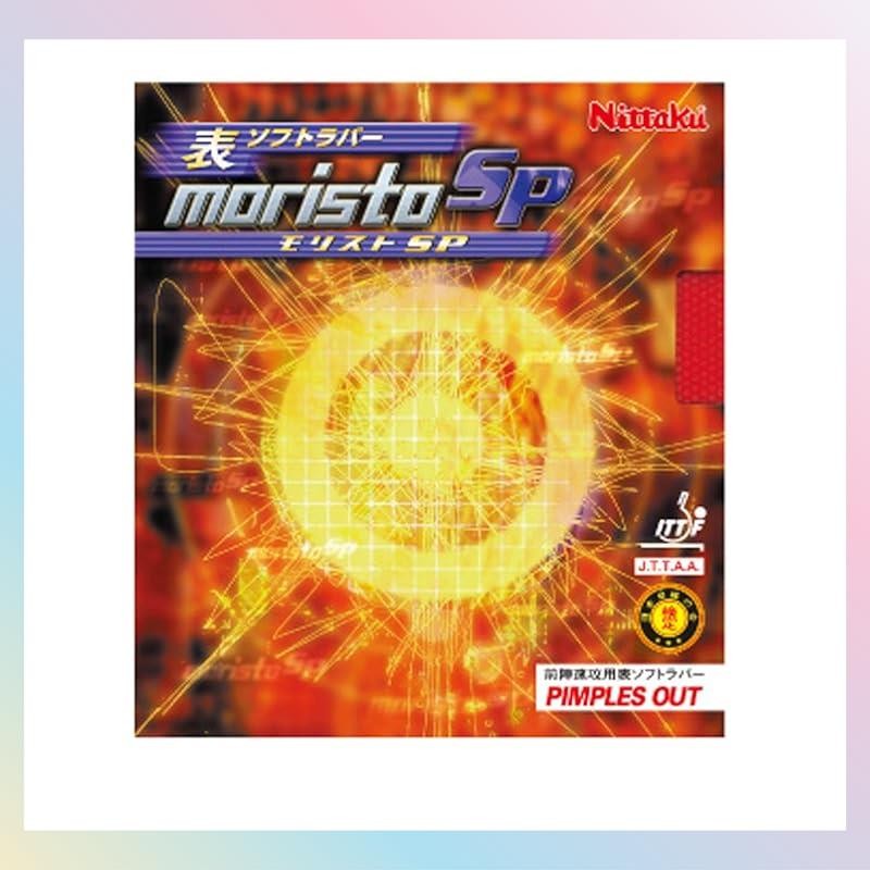 【from Japan】Nittaku table tennis rubber Moristo SP Surface Soft Tension ...
