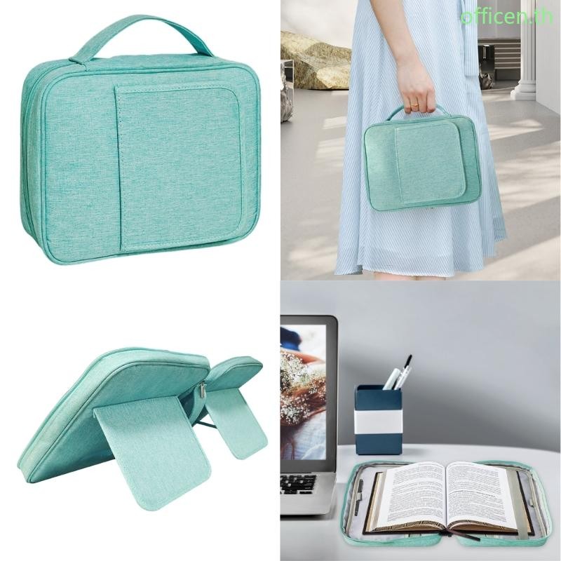 Cen Book Storage Organizer Bible Book Cover Bible Case พร้อมที่จับและขา ...