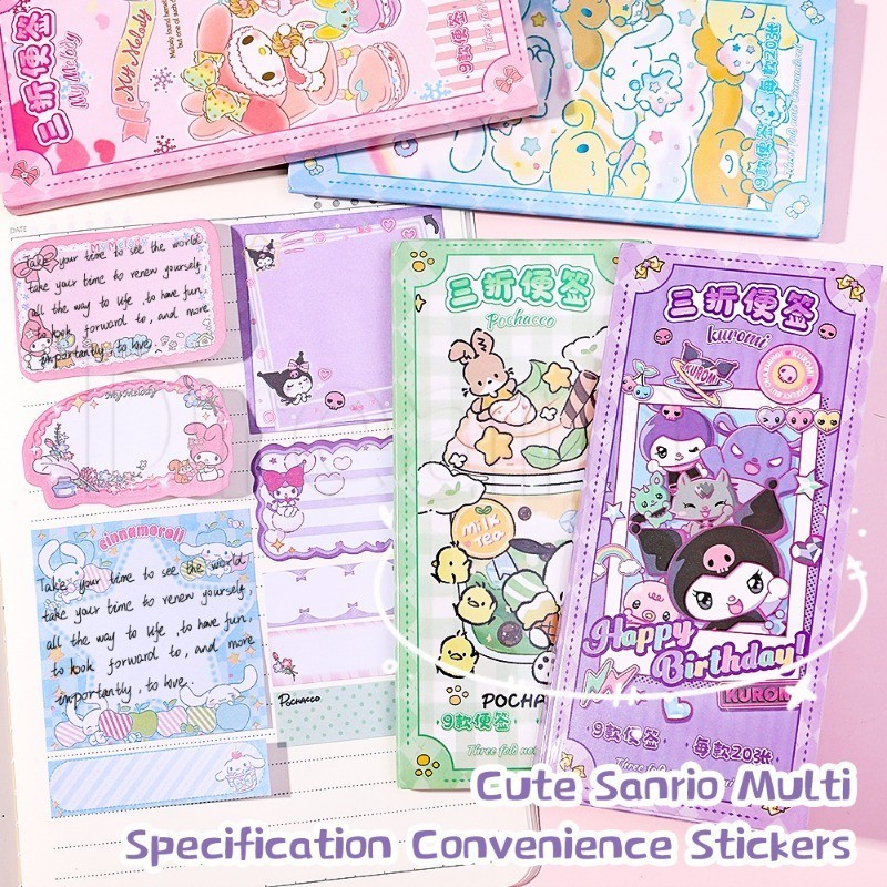 SANRIO 180แผ่นsanrio Sticky Note - Label Notepad Sticky Notes - กระดาษ ...
