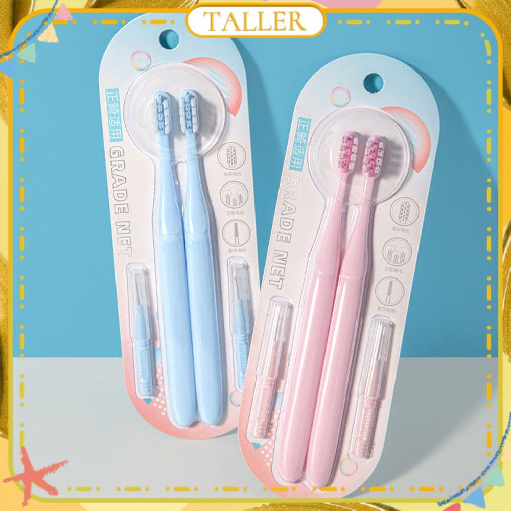 พร้อมส่ง Inter Brush แปรงสีฟันสำหรับเด็ก ขนแปรงรูปตัว U แพ็คคู่ ...