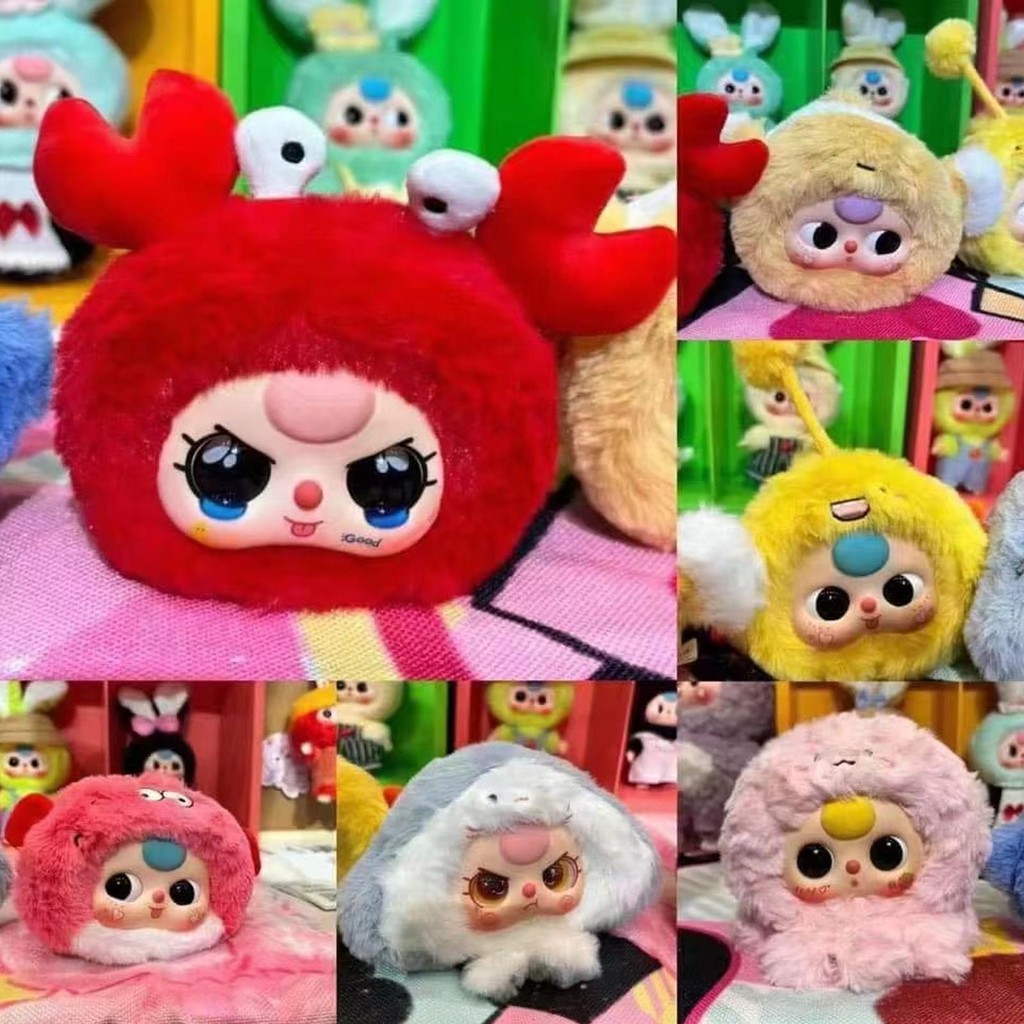 Baby three Ocean Series ตุ๊กตาของเล่นตุ๊กตาตุ๊กตาของเล่นตุ๊กตาอุปกรณ์ ...