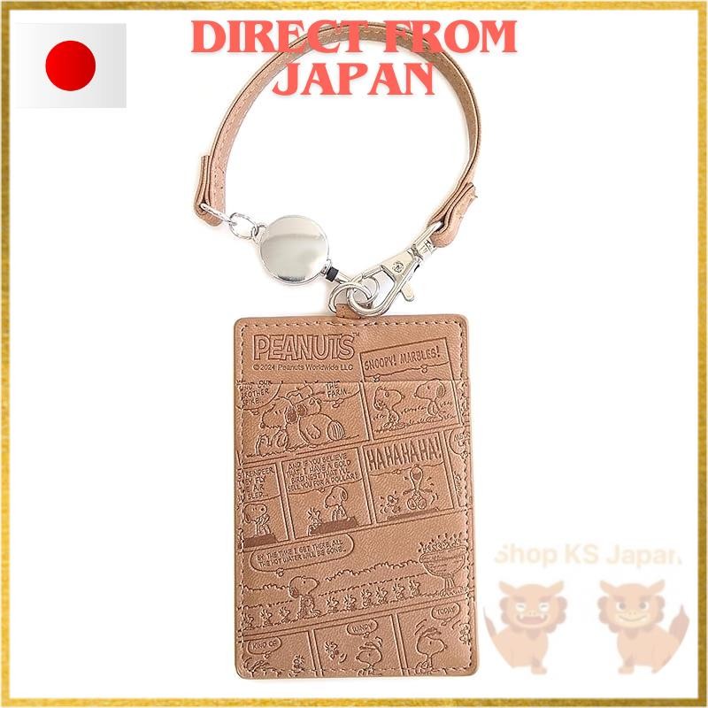 ส่งตรงจากญี่ปุ่นSnoopy Pass Case with Reel Strap Stylish หนังปลอมน่ารัก ...