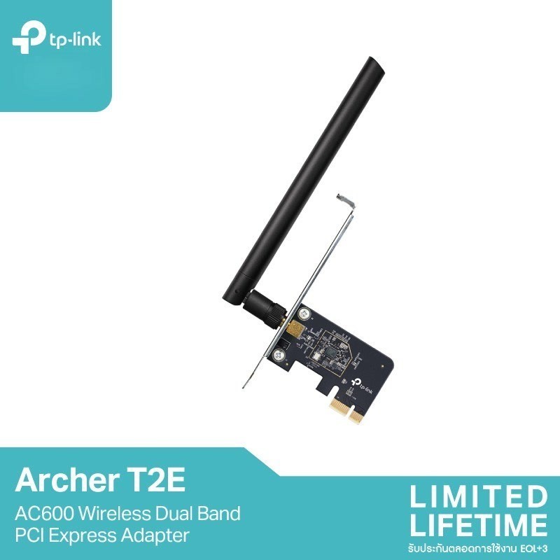 TP-Link Archer T2E AC600 Wireless Dual Band PCI Express Adapter ตัวรับ ...