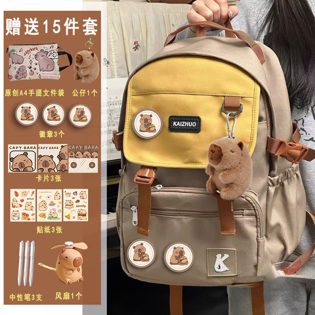 Kapibara กระเป๋านักเรียน Mori สไตล์ ins สไตล์ Multi-Layer สไตล์อเมริกัน ...