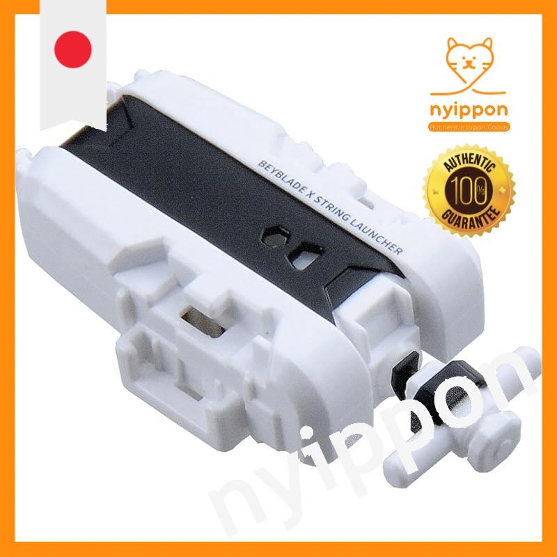 BEYBLADE X Beyblade X BX-28 String Launcher White Ver.Takara Tomy ...
