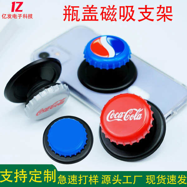 griptok magsafe griptok Creative Personality Coke ฝาขวด Snap Magsafe ...